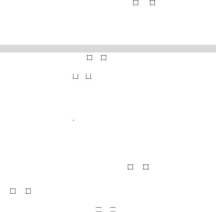 Tenncare Renewal Packet 2017 ≡ Fill Out Printable PDF Forms Online