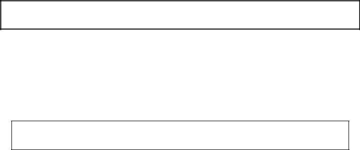 Texas Form 802 ≡ Fill Out Printable PDF Forms Online