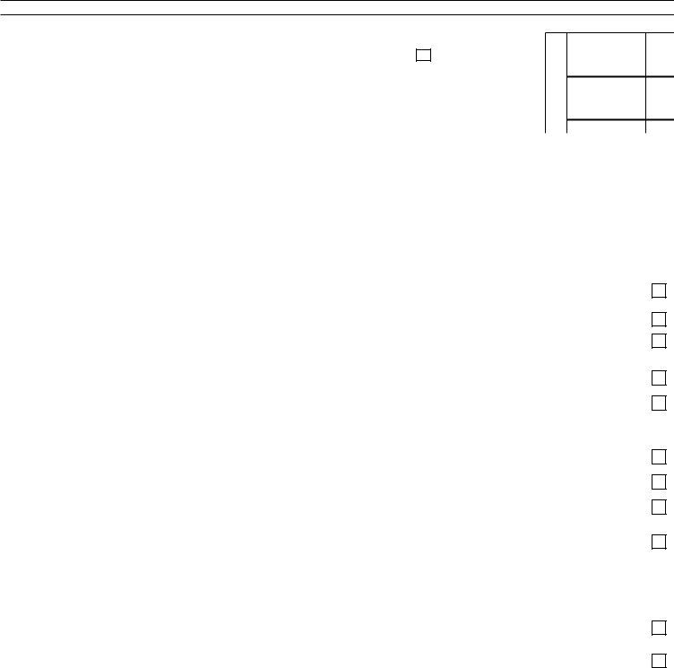 Tp 584 Fillable Form - Printable Forms Free Online