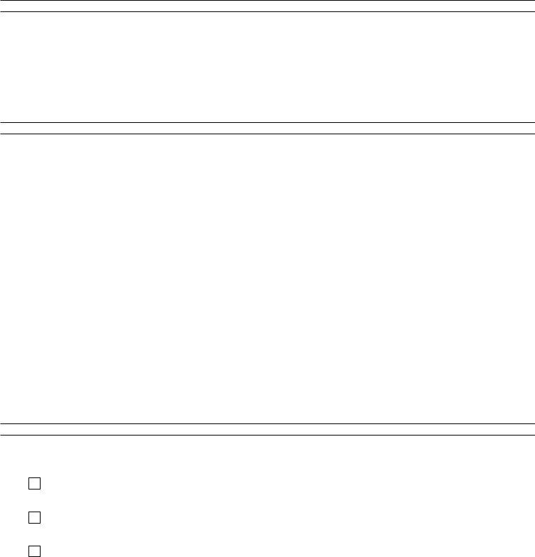 Tp 584 Fillable Form - Printable Forms Free Online