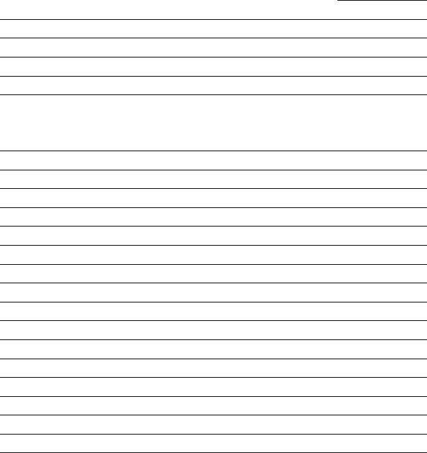 Trial Notebook ≡ Fill Out Printable PDF Forms Online
