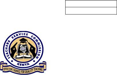 Tsc Designation Code ≡ Fill Out Printable PDF Forms Online
