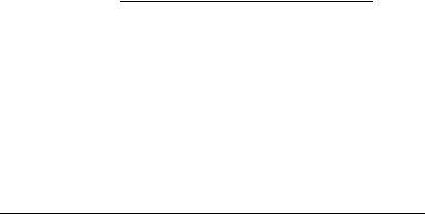 Uniform Support Declaration ≡ Fill Out Printable PDF Forms Online