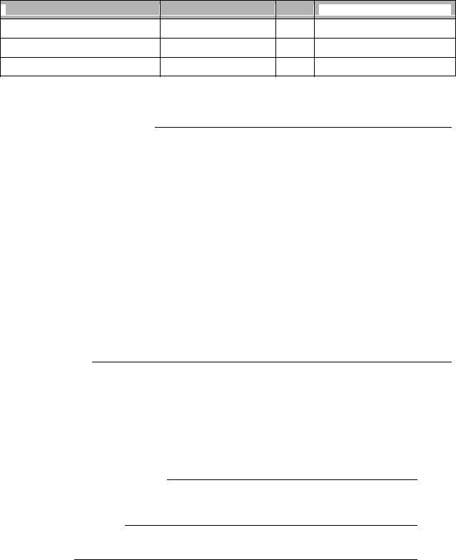 Uniform Support Declaration ≡ Fill Out Printable PDF Forms Online