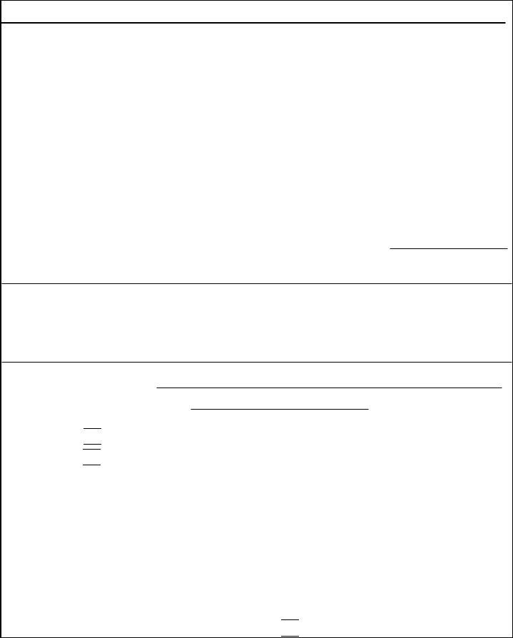 Vendex Nyc ≡ Fill Out Printable PDF Forms Online