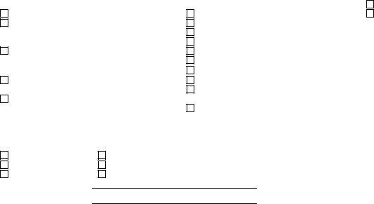 Virginia Job Application ≡ Fill Out Printable PDF Forms Online