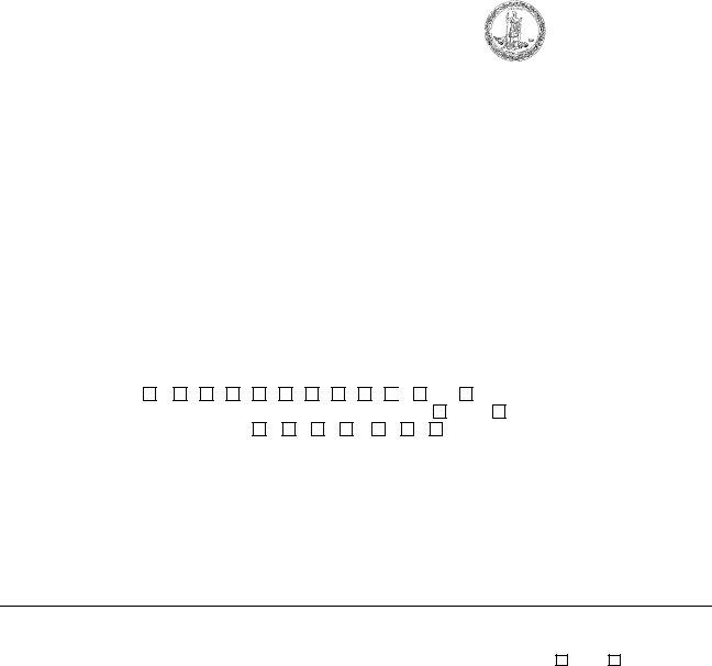 Virginia Job Application ≡ Fill Out Printable PDF Forms Online