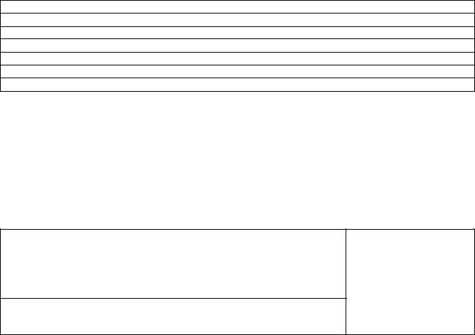 Walden University Transcripts ≡ Fill Out Printable PDF Forms Online