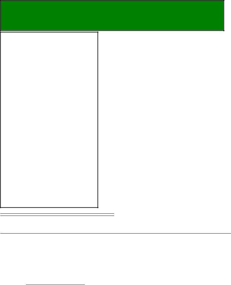 Western Union Send Money Form ≡ Fill Out Printable PDF Forms Online