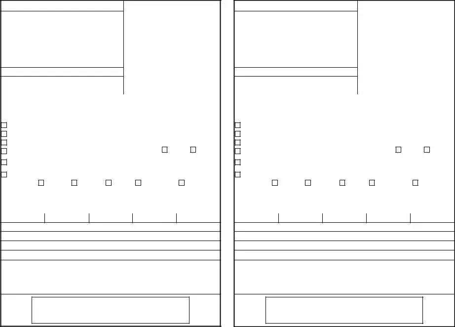 Amc Form ≡ Fill Out Printable PDF Forms Online