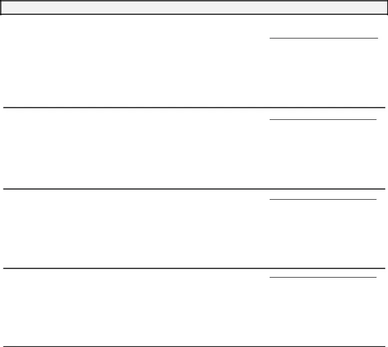 Application For Iga Form ≡ Fill Out Printable PDF Forms Online
