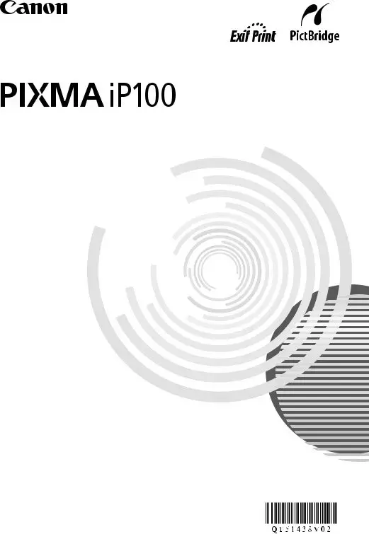 Canon Ip100 Manual ≡ Fill Out Printable PDF Forms Online