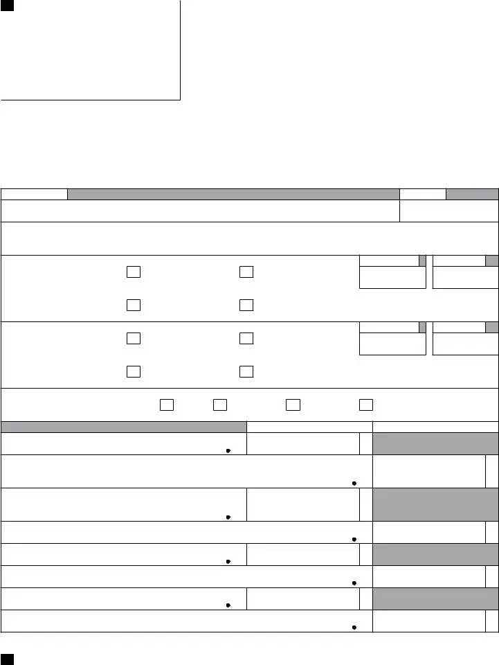 Form 104Pn ≡ Fill Out Printable PDF Forms Online