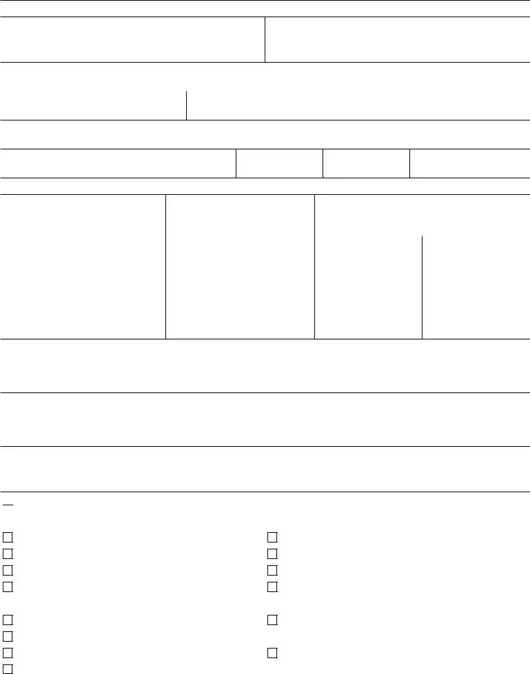 Form SSA-454-BK ≡ Continuing Disability Review Report