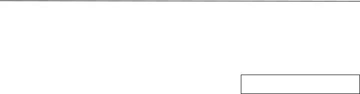 Form Sum 130 ≡ Fill Out Printable PDF Forms Online