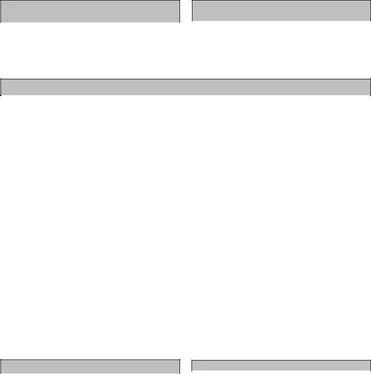 Mv70S Form ≡ Fill Out Printable PDF Forms Online