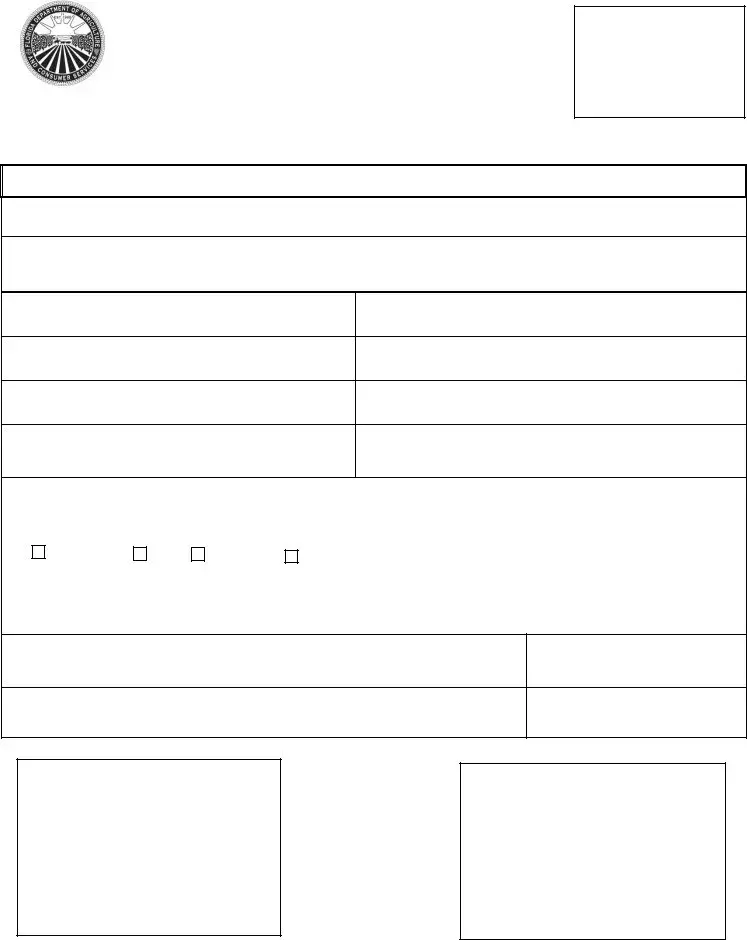 Solicitation Contributions ≡ Fill Out Printable PDF Forms Online
