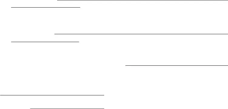 St 220 Td Form ≡ Fill Out Printable PDF Forms Online