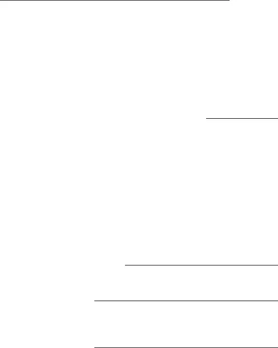 Texas Form Pc132 ≡ Fill Out Printable PDF Forms Online