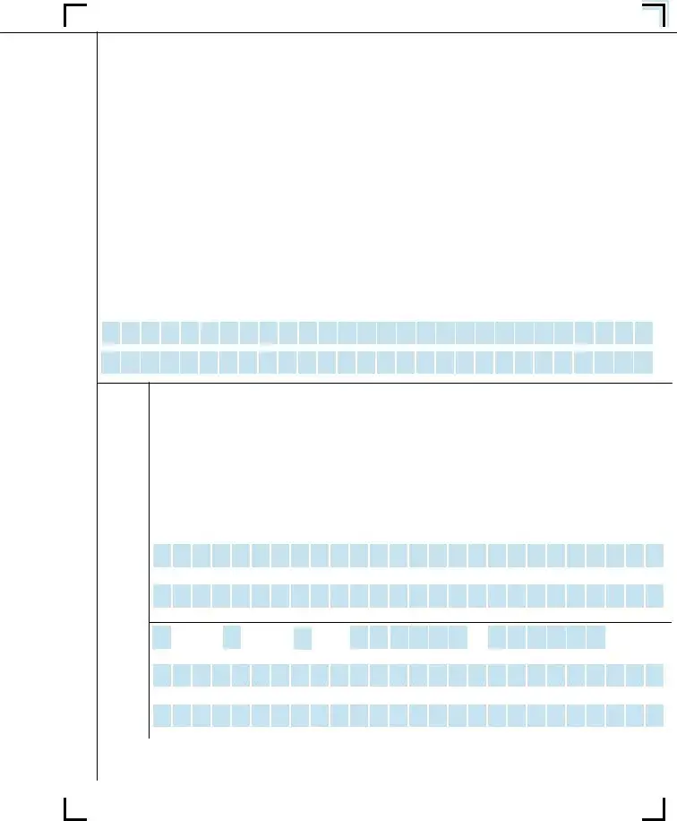 Caqh Provider Application ≡ Fill Out Printable PDF Forms Online