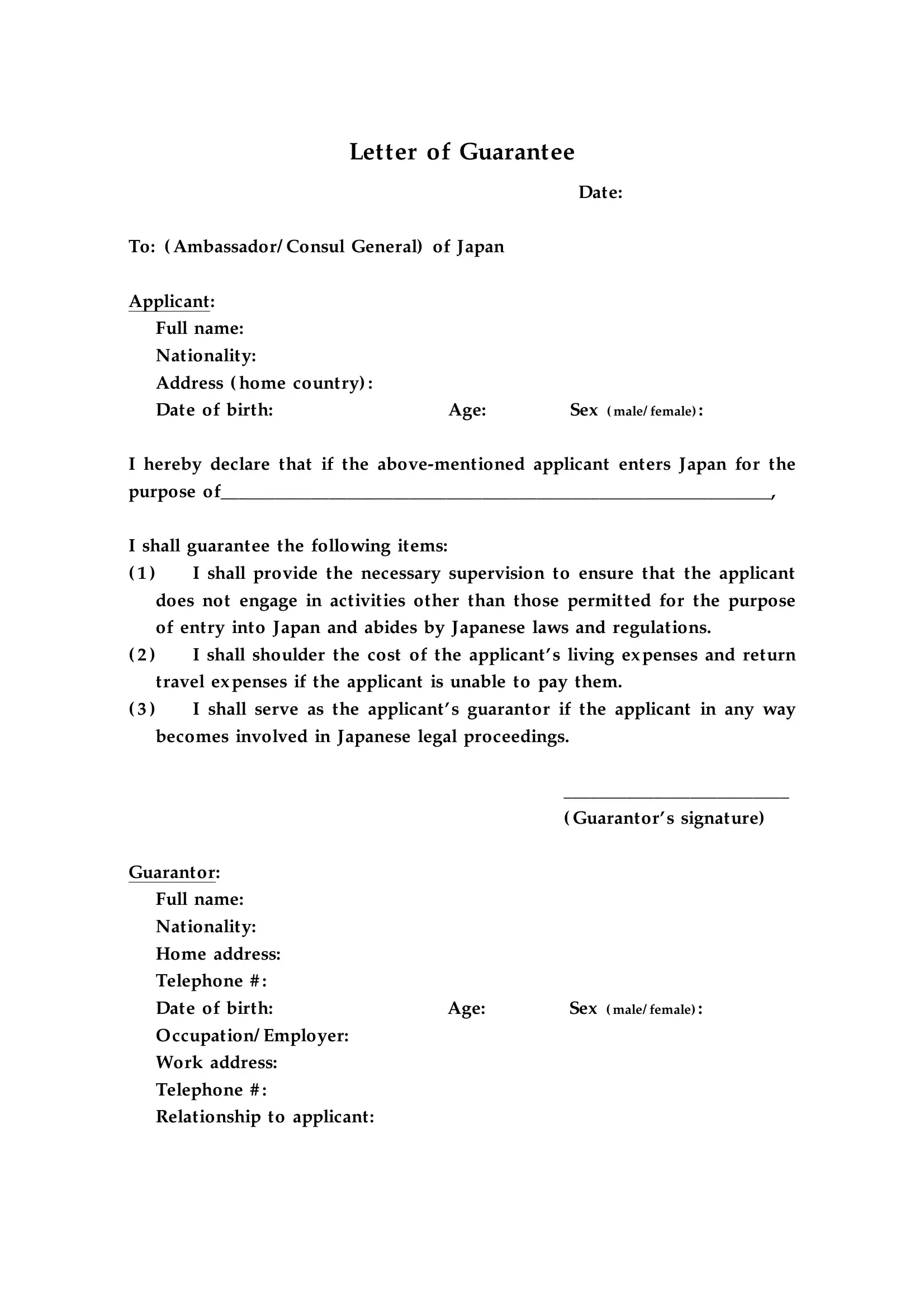 Guarantor Letter For Employment PDF Form FormsPal