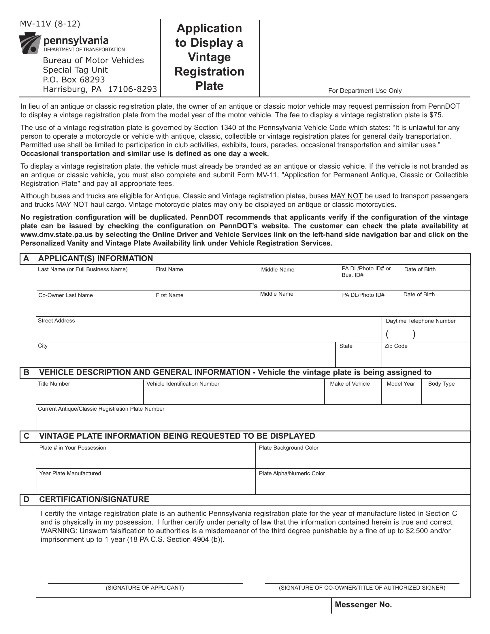 PA Form MV 11V Fill Out Printable PDF Forms Online PA Form MV 11V Fill Out Printable PDF Forms Online