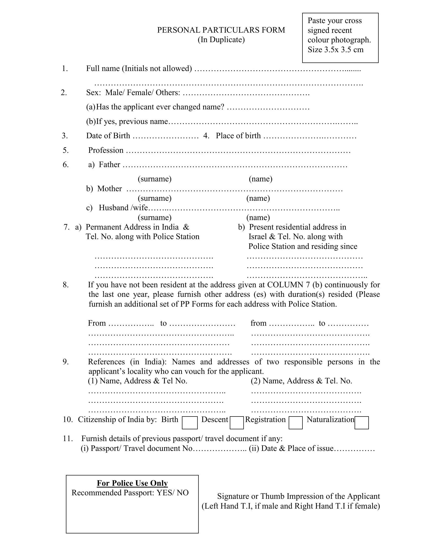 Pp Form For Passport Fill Out Printable PDF Forms Online